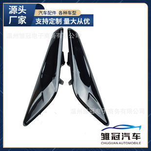 汽车叶子版装饰条前翼51117338569适用于宝马-阿里巴巴