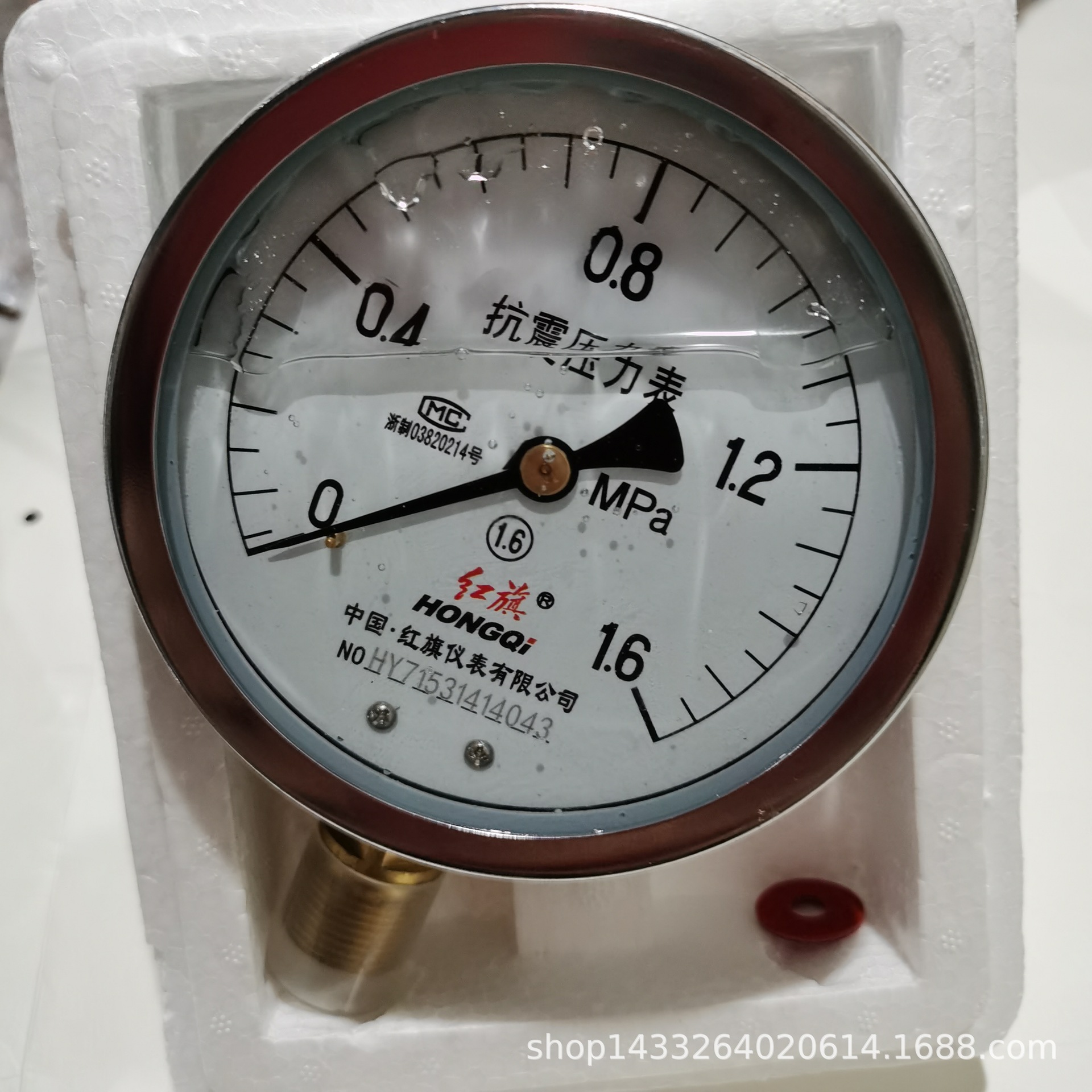 西安、上海、浙江中国红旗耐震压力表YTN-100-25MPA/1.6MPA/40MPA-阿里巴巴