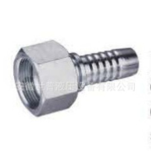 供应20711 一体式软管接头 国标公制内螺纹74°内锥面碳钢不锈钢-阿里巴巴