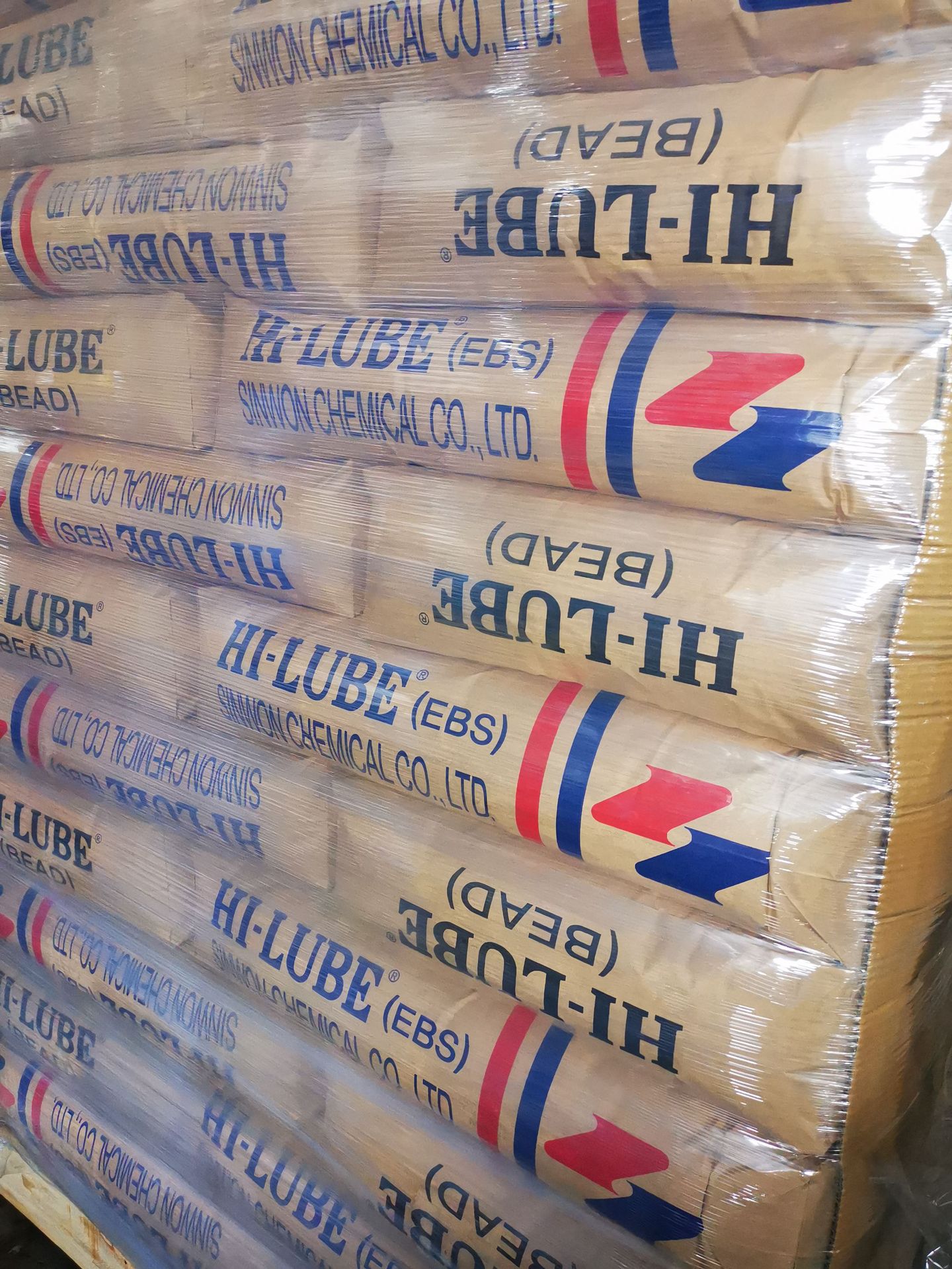 现货直供 乙撑双硬脂酰胺 印尼EBS B50 P130 塑料分散剂-阿里巴巴