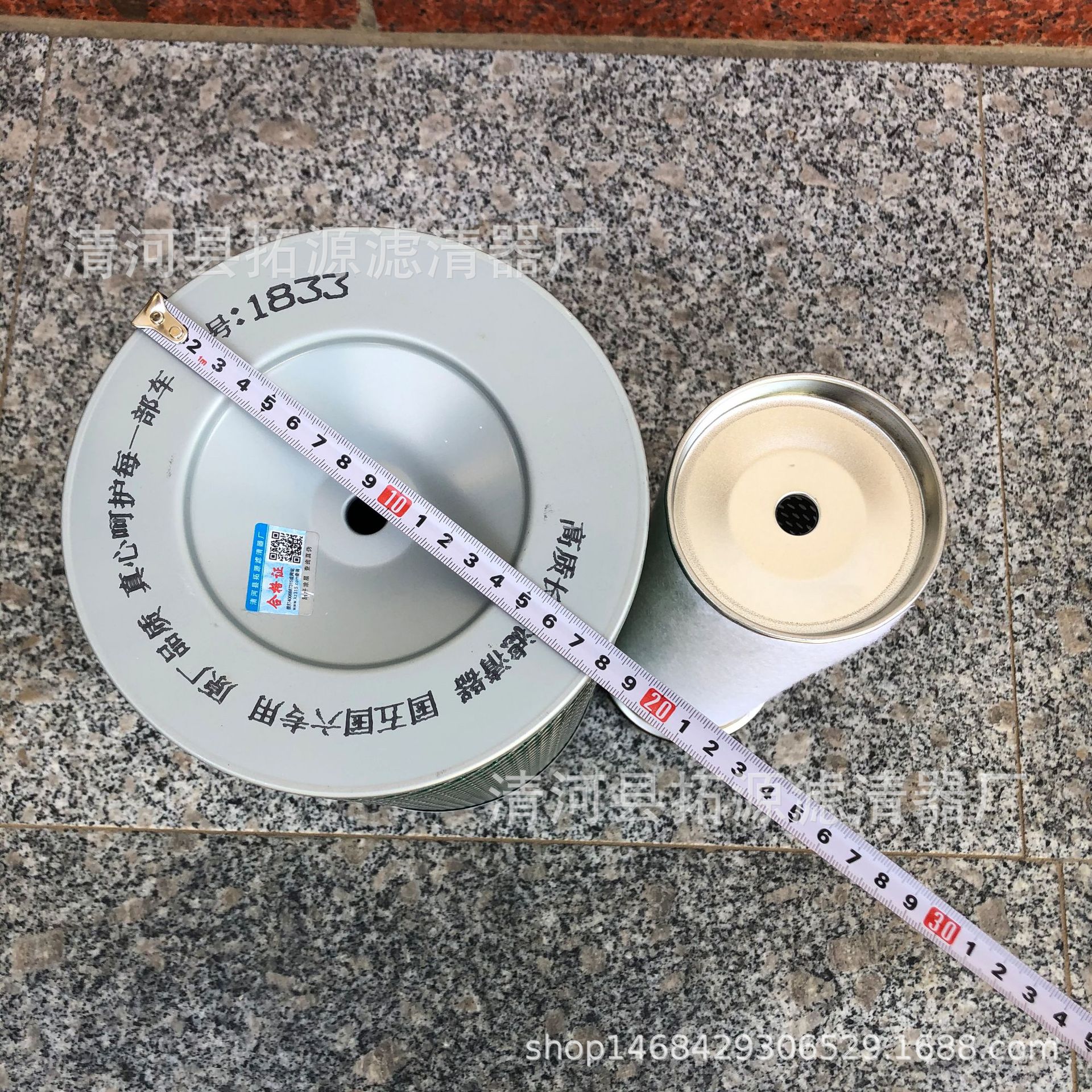 K1833空滤D7300-1109101压路机挖机钻机货车收割机空气滤清器滤芯-阿里巴巴