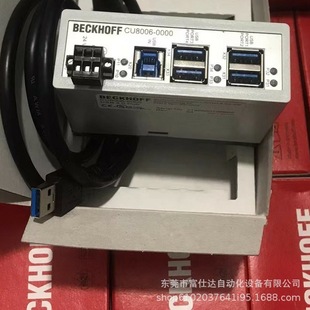 CU8006-0000 销售全新原装倍福模块控制器BECKHOFF现货优惠议价-阿里巴巴