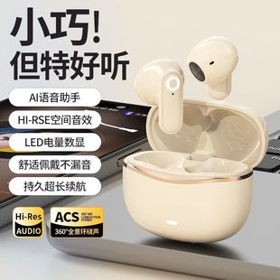 TK跨境PDD新款FD99高音质TWS真无线入耳式立体声小巧便携续航通用-阿里巴巴