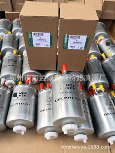 LR041978滤芯工程机械配件4H23-6714-FA滤清器生产厂家LR031439-阿里巴巴