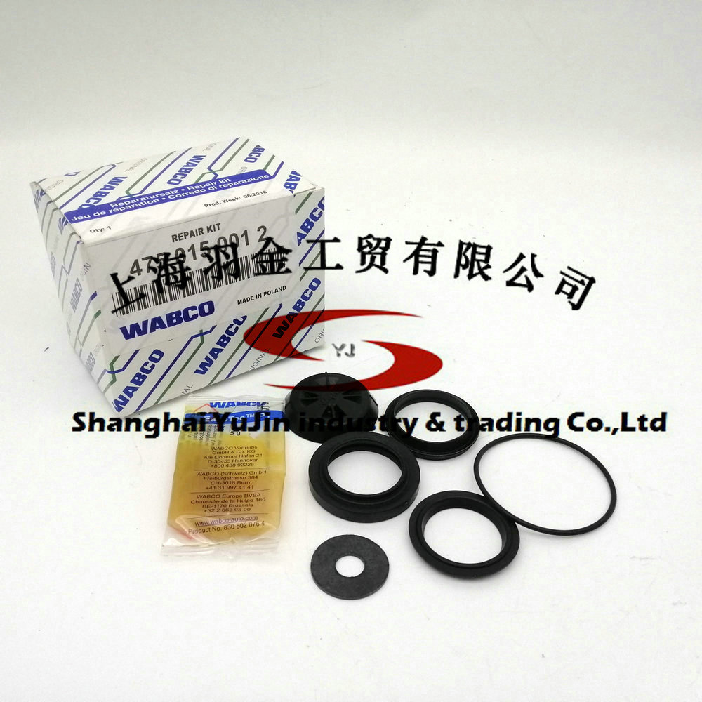 WABCO威伯科限压阀修理包4750150012 A0004304960 1935022-阿里巴巴