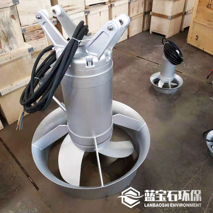 潜水搅拌推流器 污水搅拌机2.2kw 蓝宝石QJB2.2/8-320/3-740C-阿里巴巴