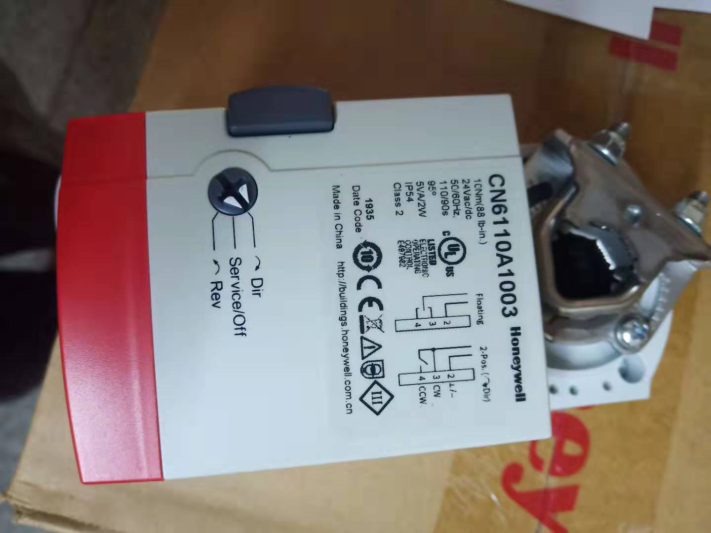 霍尼韦尔弹簧复位风阀执行器CN4610 CN4605 CN6120 CN7220-阿里巴巴