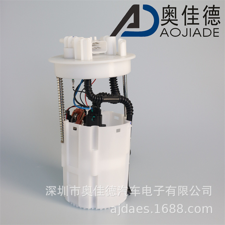 深圳市奥佳德汽车电子有限公司_阿里巴巴旺铺