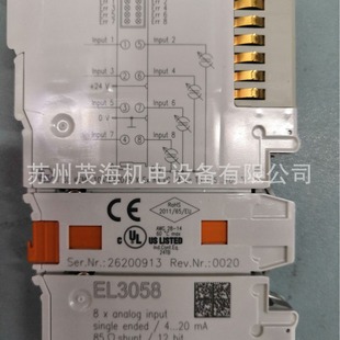 苏州茂海现货供应 beckhoff全线模块产品EL3058-阿里巴巴