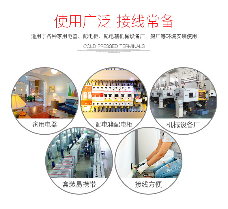 OT-3A-1000A国标厂标镀锡开口鼻 铜开口铜鼻 纯紫铜 电缆接头配件-阿里巴巴