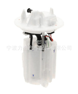 1664702594 2044700294 2054701594 2114703994 燃油泵-阿里巴巴