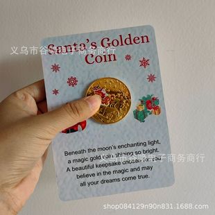 Santa Gold Coins for Christmas Eve Boxes亚马逊圣诞节硬币礼物-阿里巴巴