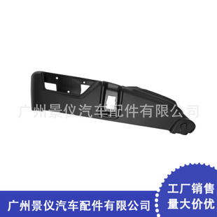 适用沃尔沃XC90 39866788座椅开关面板开关饰板黑色米色-阿里巴巴