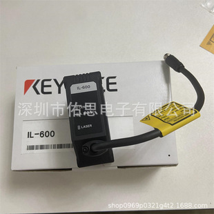 IL-300 IL-600 IL-S025 IL-S065 IL-S100 CMOS激光传感器询价为准-阿里巴巴