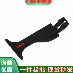 现货2038870427 W203C180C200C230适用于奔驰引擎盖手柄 机盖拉手-阿里巴巴