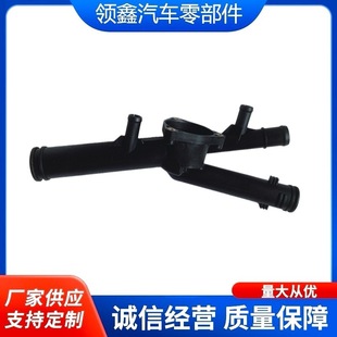 适用大众奥迪保时捷节温器 恒温器壳体03H121117A-阿里巴巴