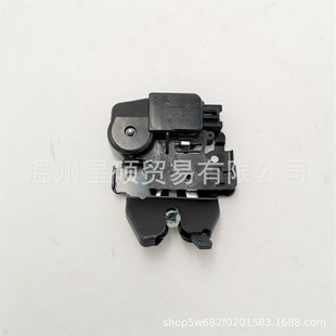 84630-3TA0A适用于尼桑13-19Altima后备箱尾门锁行李箱盖锁扣总成-阿里巴巴