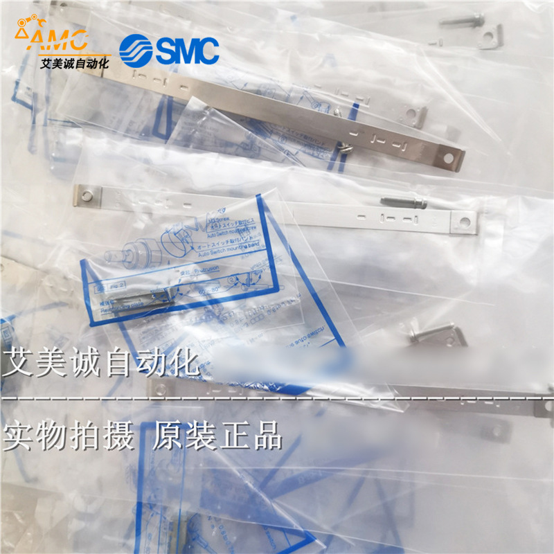7SMC磁性开关安装码 BM5-025 BM5-032 BM5-040 原装正品现货供应-阿里巴巴