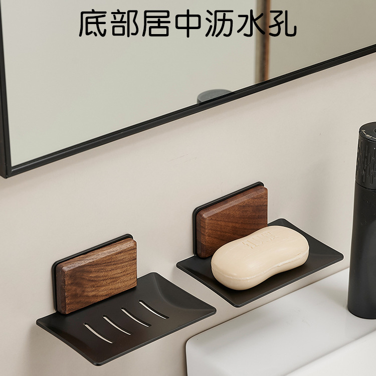 Wholesale wash basin draining soap rack non-perforated laundry pool ...