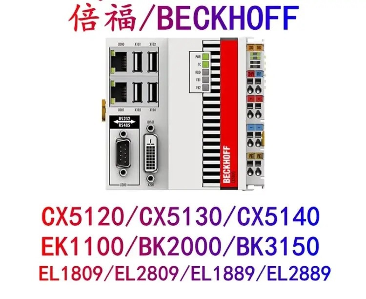 德国倍福BK2020,beckhoff模块BK2000 BK2010 BK2020ARM9, 400-阿里巴巴