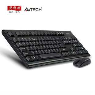 双飞燕3100N 无线鼠标键盘套装笔记本一体机电脑办公USB键鼠 批发-阿里巴巴