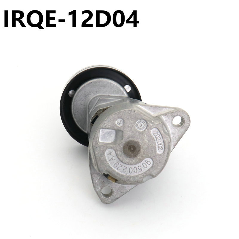 IRQE现货涨紧器皮带轮1340541 1340544 适用凯越/君威/景程-阿里巴巴