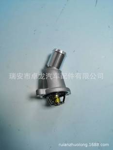 适用于别克节温器总成 9046588 12 599 085-阿里巴巴