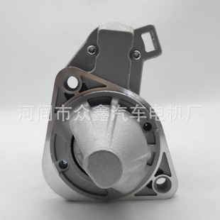 M0TD0271 361002B110 361002B210 361002B220 361002B604 起动机-阿里巴巴