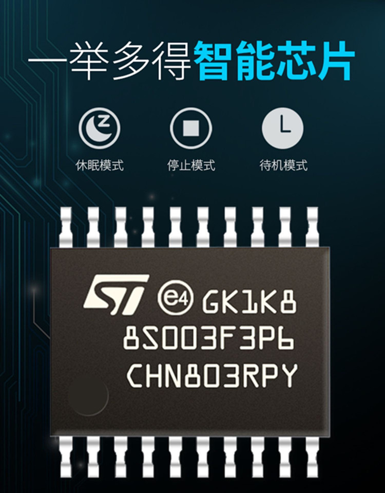 HT7533 HT7533-1 丝印HT50 封装SOT-23-3低功耗LDO三端线性稳压IC-阿里巴巴