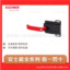 现货安士能111145 CES-AP-C01-AH-SB安全开关全新原装正品EUCHNER-阿里巴巴
