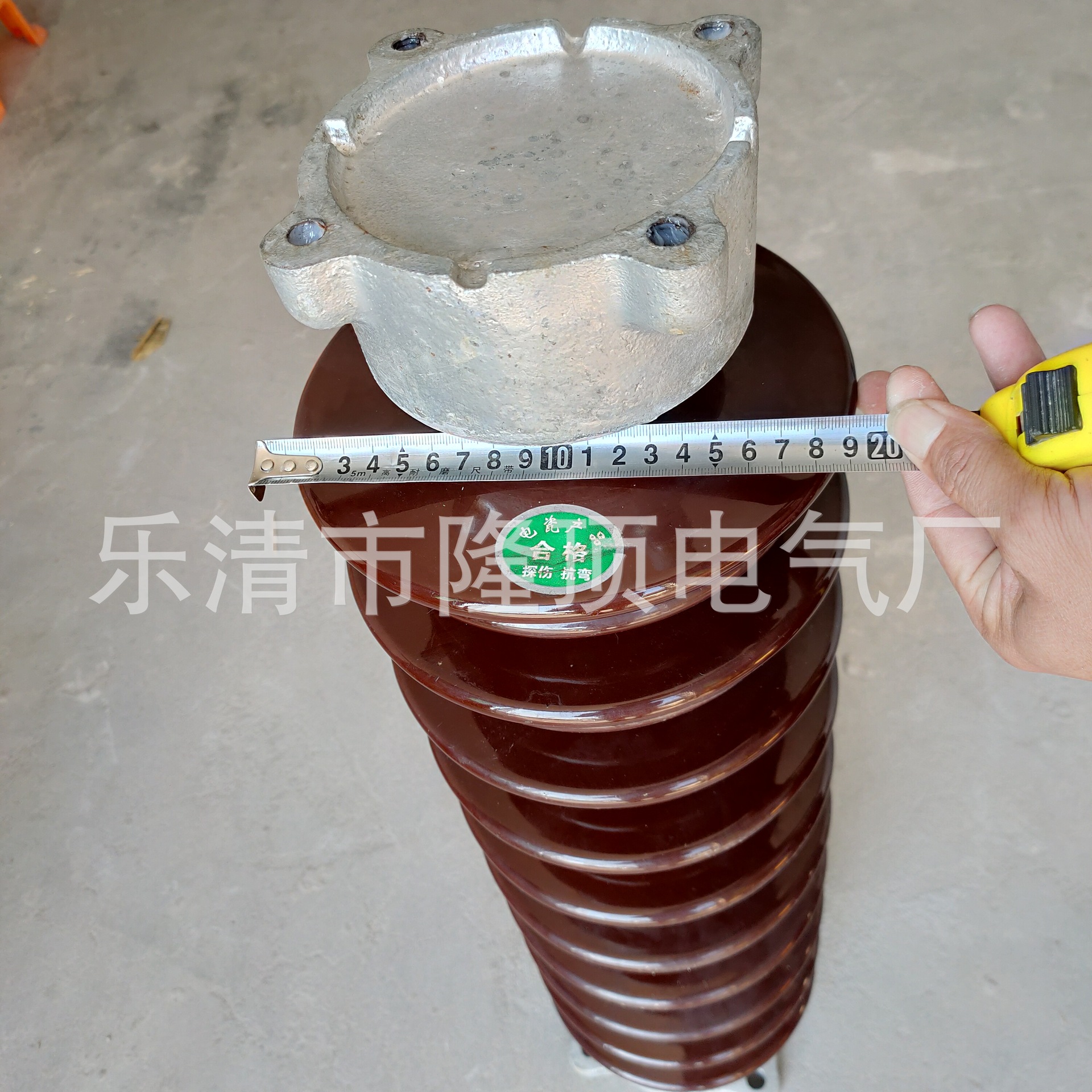 隆顶电气 陶瓷户外支柱瓷瓶 耐污绝缘子ZSW 10kv 24kv 35kv 66kv-阿里巴巴