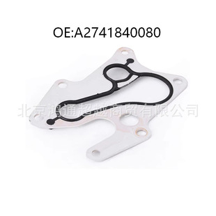 气门室盖垫ACM 材质 OE:A2741840080 适用于奔驰-阿里巴巴
