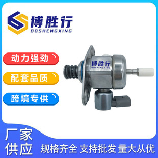 适用于宝马N13高压燃油泵总成高压泵13517607159 0261520150-阿里巴巴