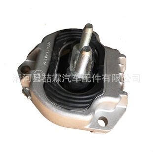 适用于吉普大切诺基机爪垫 68103111AB 68062142AH 5038548AC-阿里巴巴