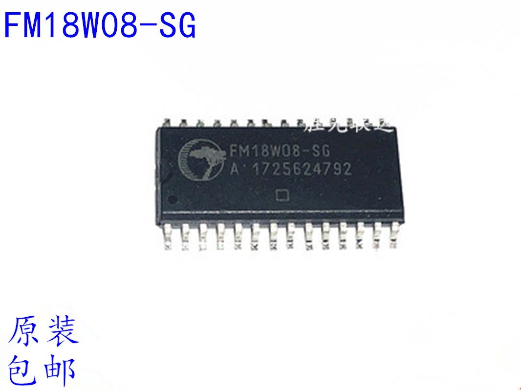 全新原装 FM18W08-SG FM18W08 SOIC-28 存储器-阿里巴巴