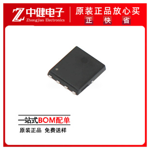 全新原装NCEP01ND35AG DFN-8 100V 35A N沟道 MOS场效应管 芯片IC-阿里巴巴