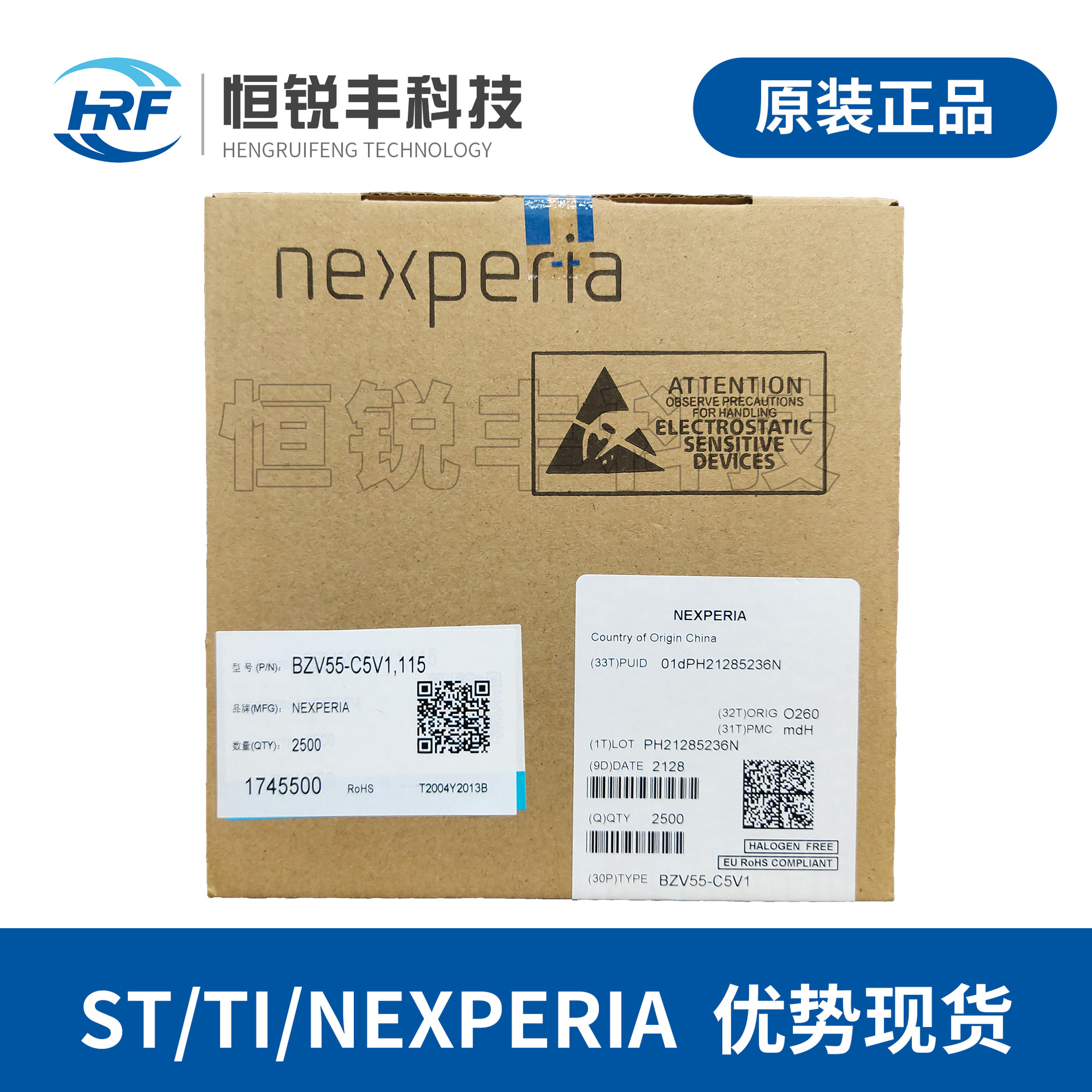 sod80c-sod80c批发、促销价格、产地货源 - 阿里巴巴