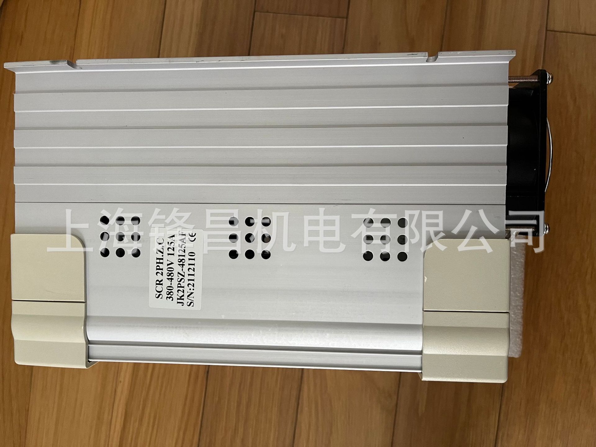 工业炉JK可控硅调功器 JK电热调整器 JK功率控制器 JK电力调整器-阿里巴巴