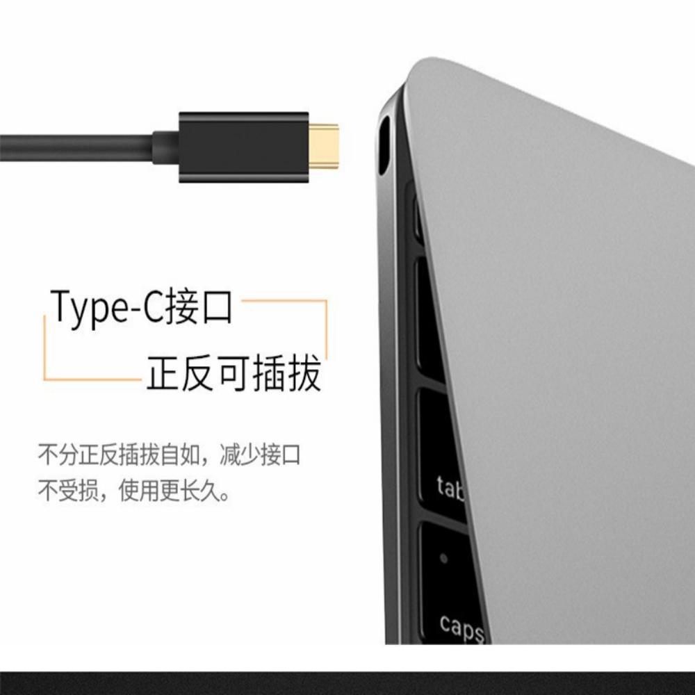 TYPE-C转VGA线 1.8m black黑色 公对公male USB3.1 TO VGA CABLE-阿里巴巴