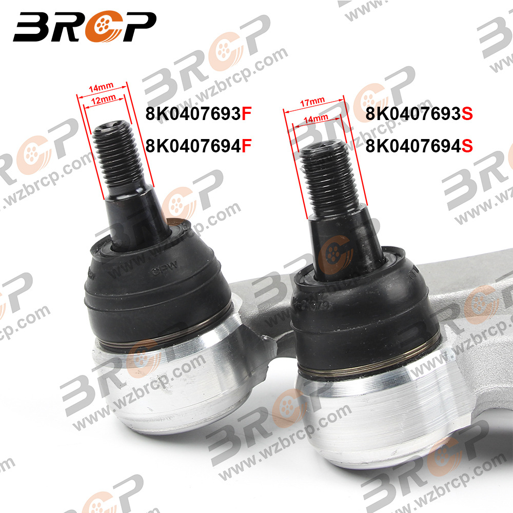 适用于奥迪A4LB8 前下弯臂大头小头悬架摆臂控制臂拉臂支撑臂托臂-阿里巴巴