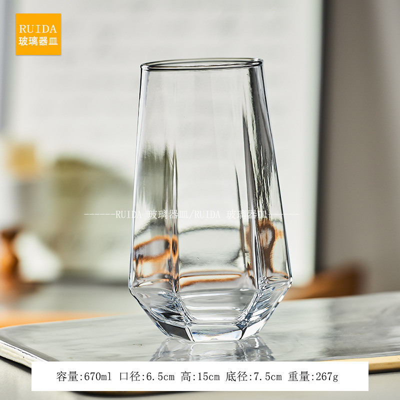 网红餐厅玻璃杯子饮品杯苏打饮料杯气泡水杯果汁杯高颜值鸡尾酒杯-阿里巴巴