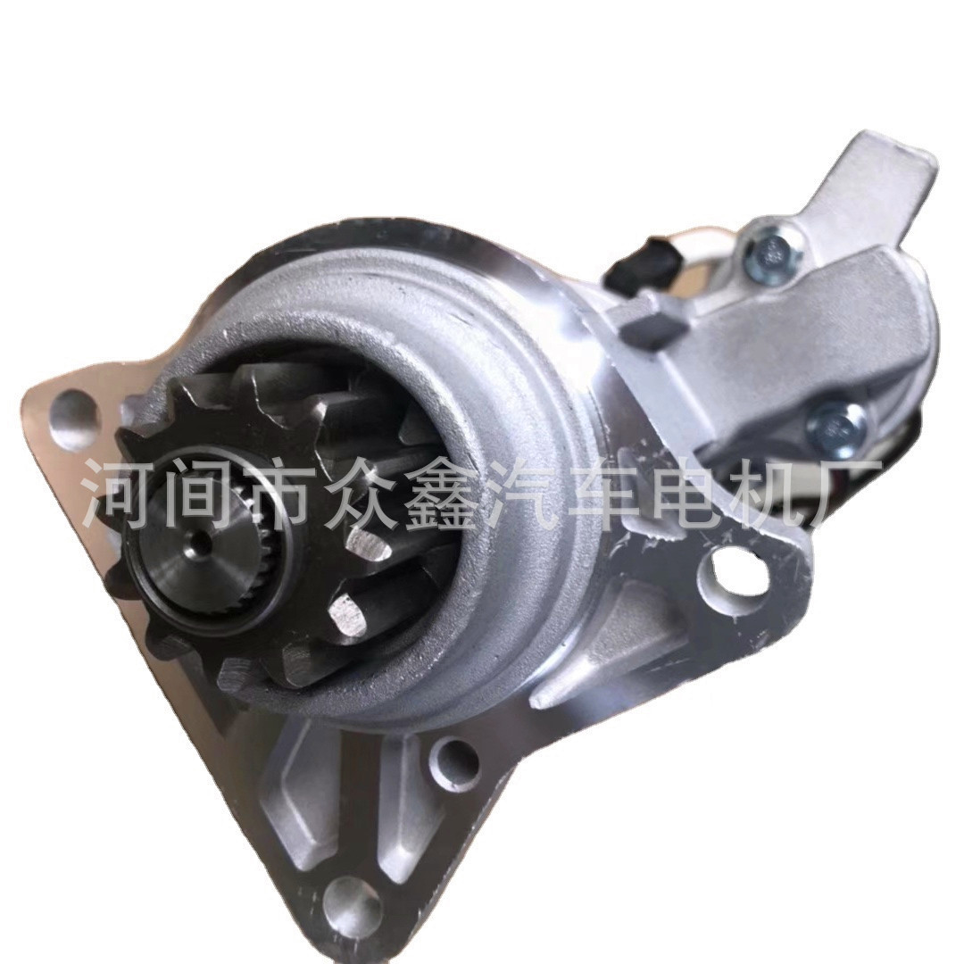 起动机M9T66771 M009T66771 7421542662 7485013932 21542660-阿里巴巴