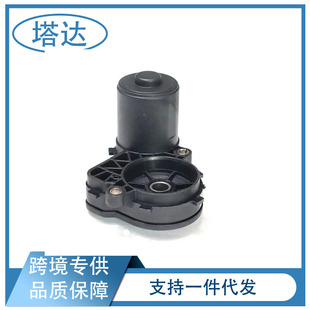 A0009061303(右)适用于奔驰W205伺服马达驻车制动执行器卡钳电机-阿里巴巴