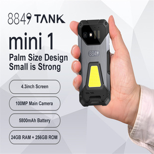 8849 TANK MINI 1 4.3寸 12+256G 5800mAh 迷你三防手机 香港交货-阿里巴巴
