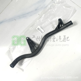 优质适用于大众冷却散热器水管5Q0121070AB-阿里巴巴