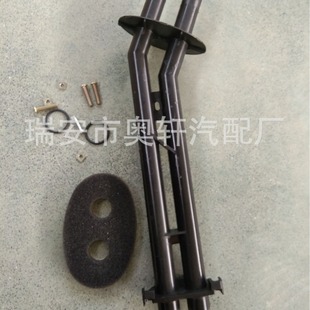 6448G4汽车法兰水管-阿里巴巴