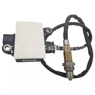 颗粒物传感器 A0101538528 0281007975 适用车型奔驰-阿里巴巴