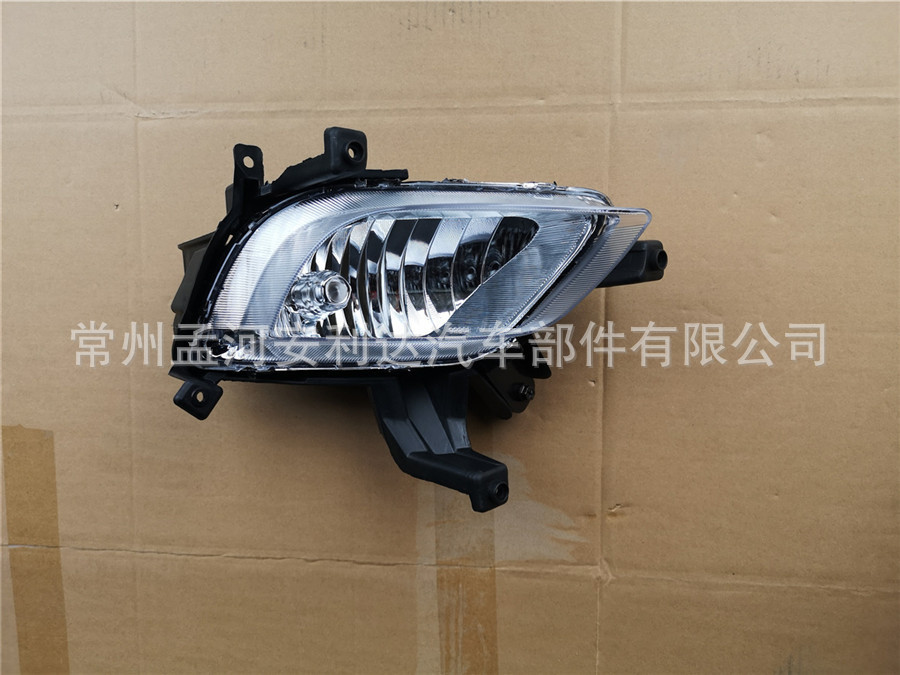 92201-A7000 92202-A7000赛拉图2013雾灯CERATO/FORTE FOG LAMP-阿里巴巴