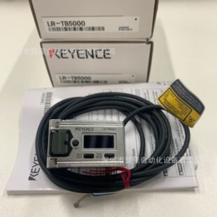基恩士LR-TB5000 LR-TB5000C LR-TB5000CL光电传感器 原装正品-阿里巴巴