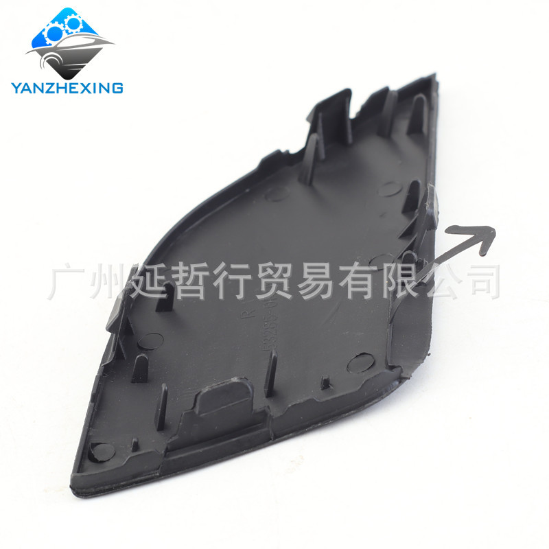 适用于2016-2018丰田RAV4前杠拖车盖美版53285-0R080 53286-0R080-阿里巴巴